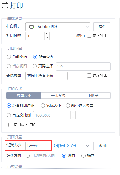 在线邮寄全球信件postgrid – erinae.com